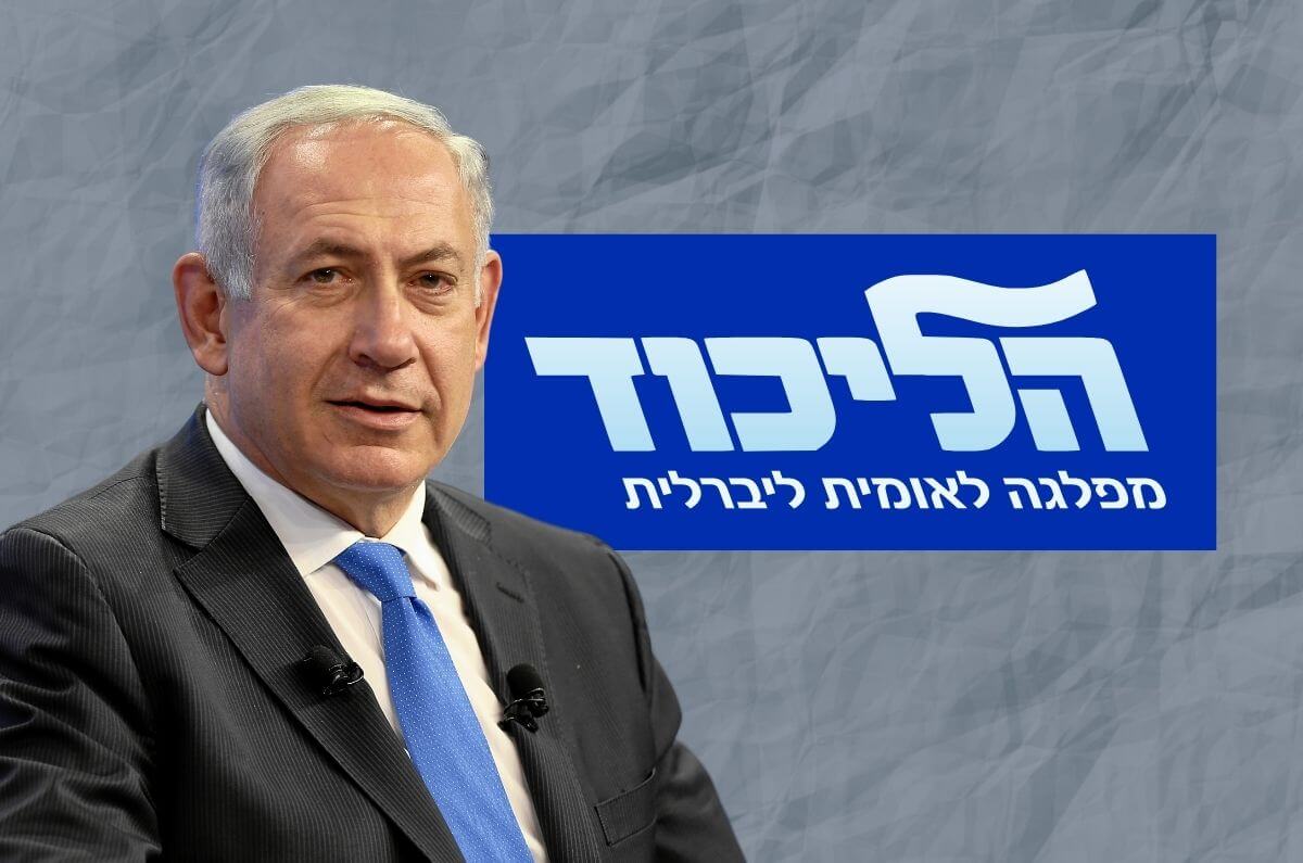 Netanyahu’s party platform ‘flatly rejects’ establishment of ...