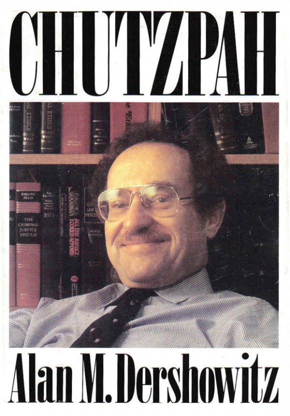 Dershowitz will play Trump in Clinton’s debate rehearsal, WNYC reports ...