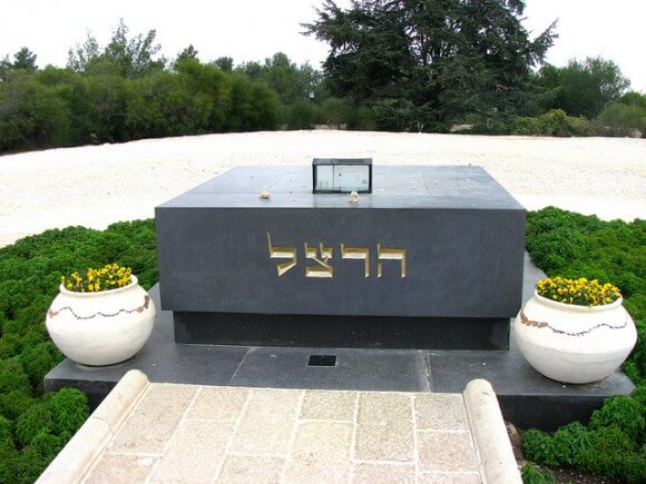 Yad Vashem – Mondoweiss