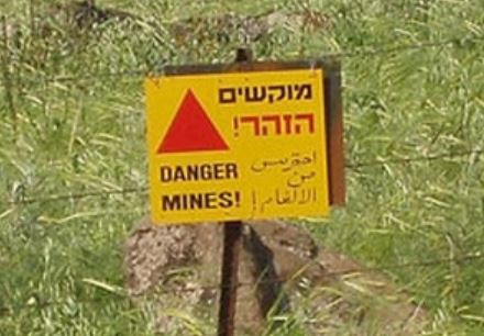 New field of mines is planted close to Palestinian well in occupied ...