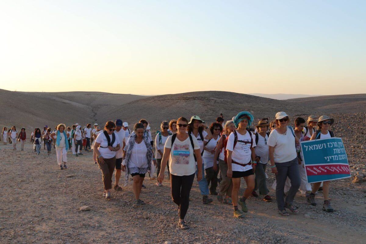 Israeli women march to ‘wage peace’ but refuse to challenge the ...