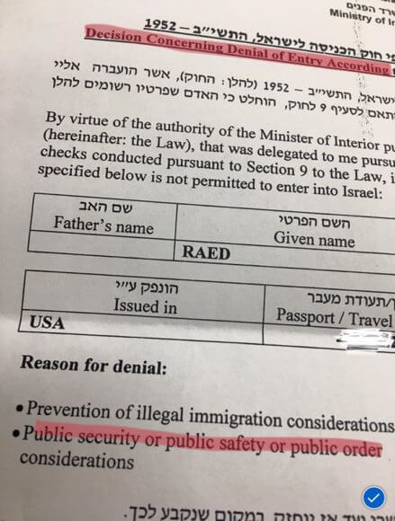 Israel denies entry to Amnesty International staffer due to alleged ...