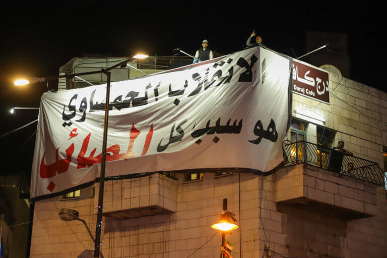 Palestinians protest in Ramallah against the ‘Authority of Shame ...
