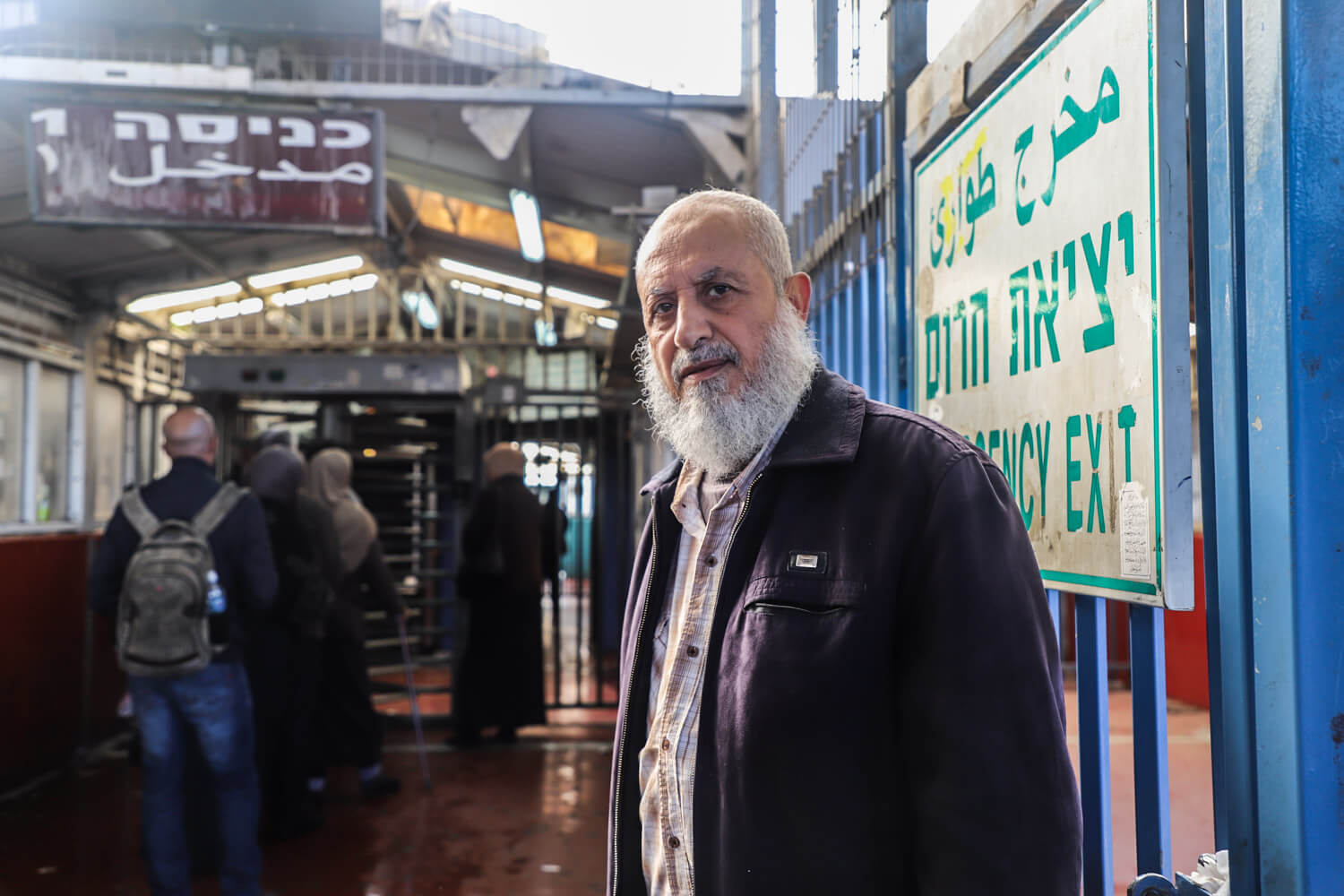 Qalandia: How Palestinians experience the largest Israeli checkpoint ...