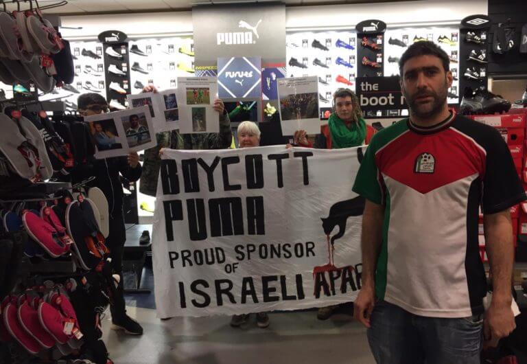 Protesters in UK call for PUMA boycott over sponsorship of Israeli ...