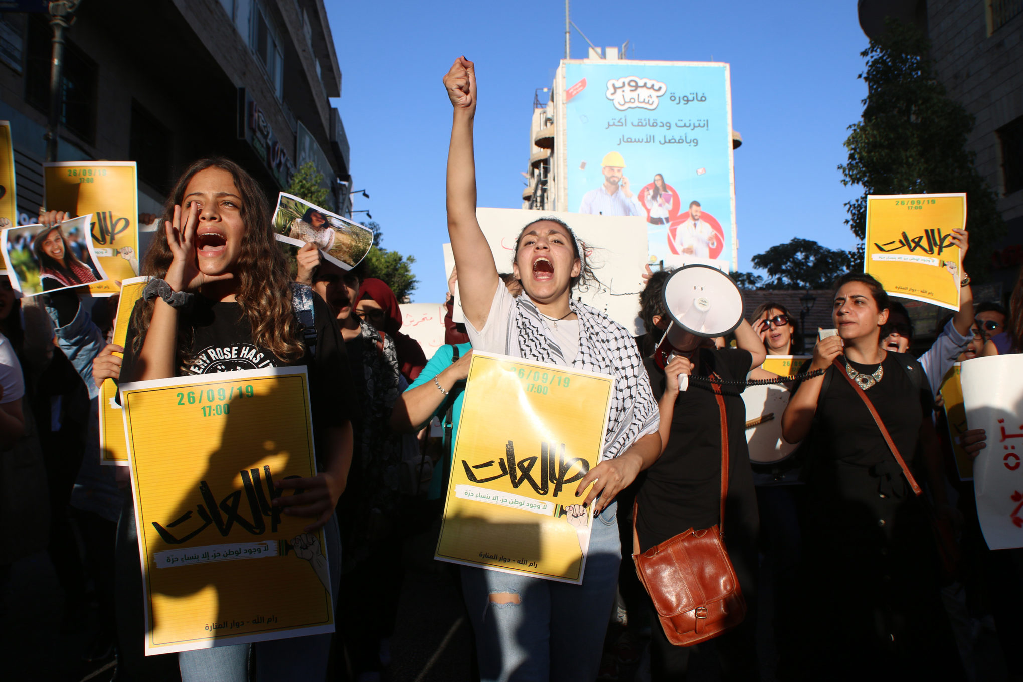‘You can’t liberate land but not women’: Thousands of Palestinians ...