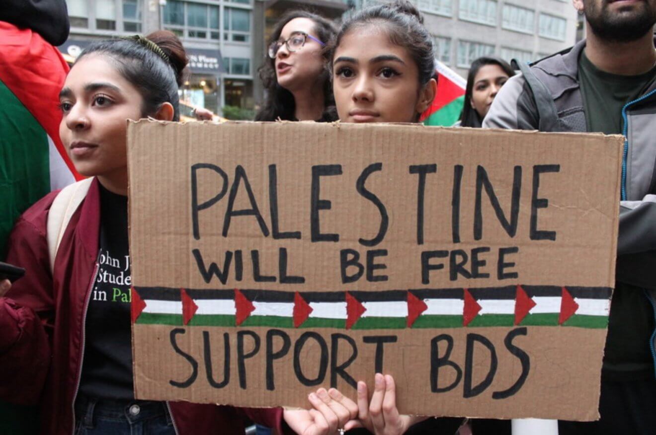 The peaceful BDS movement will prevail over the far right Trump ...