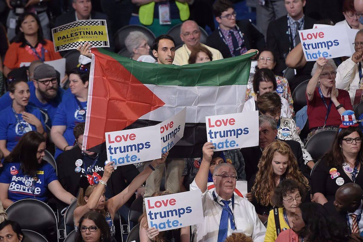 Palestinian-Americans sidelined during DNC platform debate – Mondoweiss
