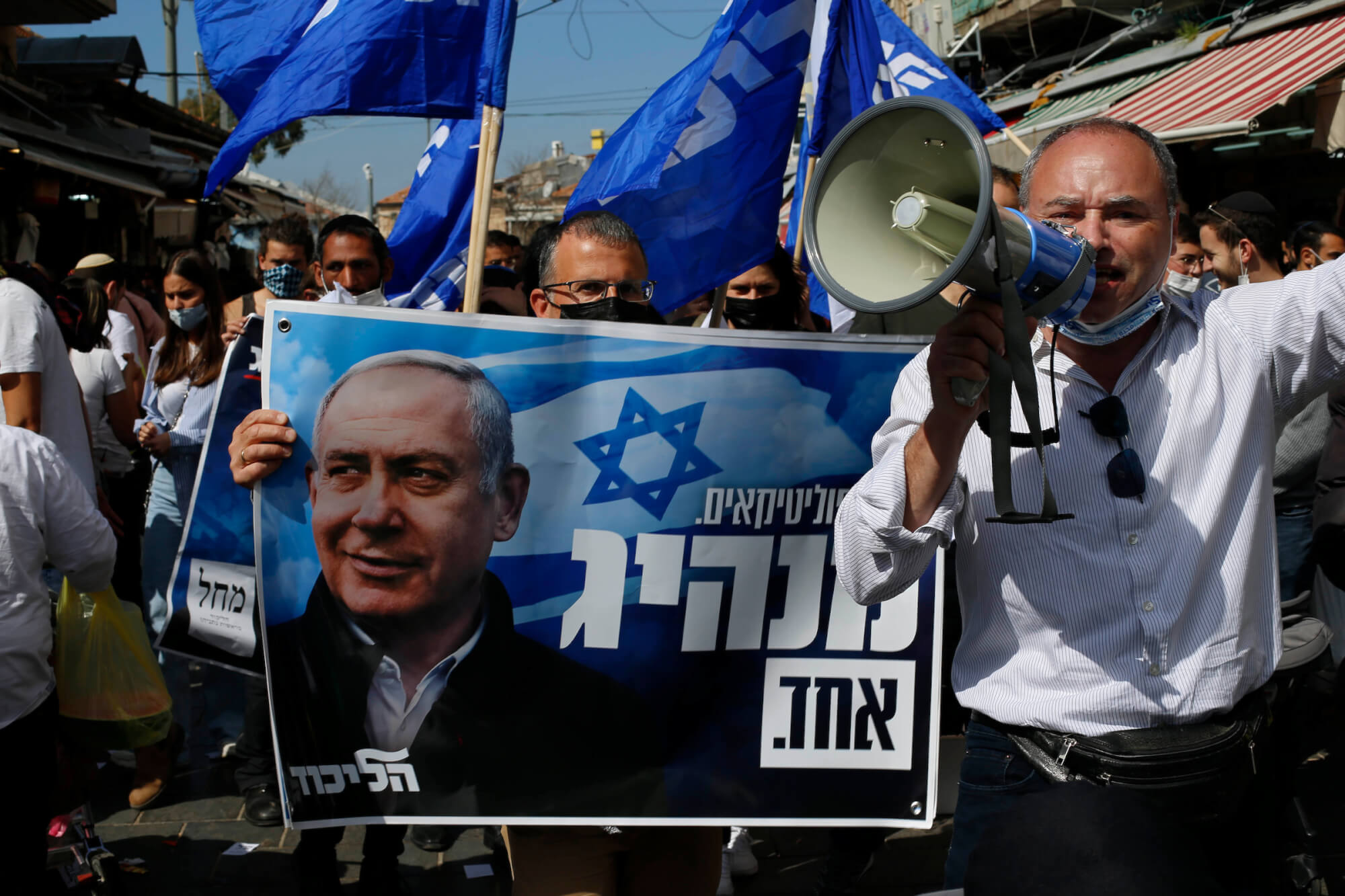 Netanyahu is in commanding position in last polls before election ...