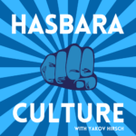 Confronting “Hasbara Culture” with Yakov Hirsch – Mondoweiss