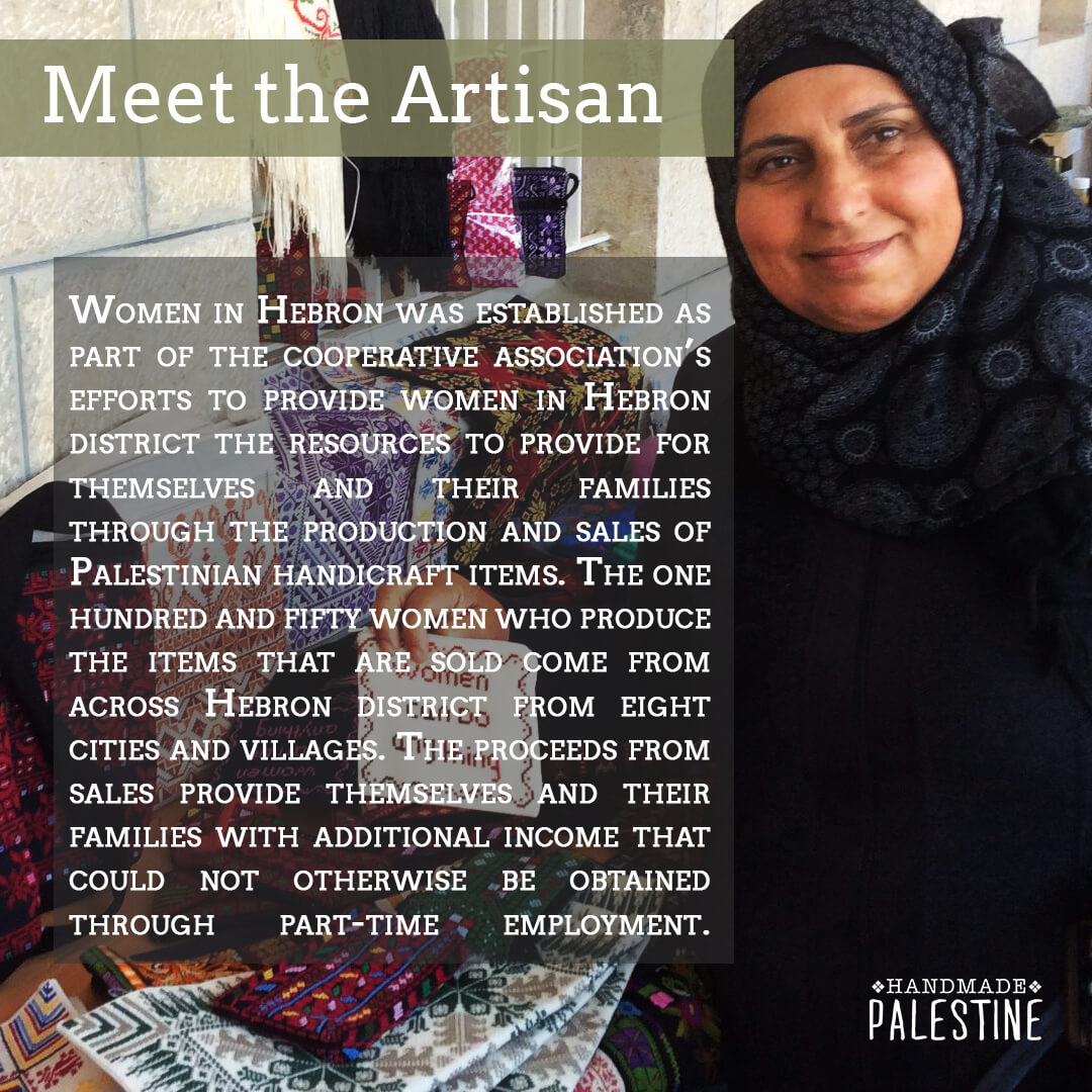 Support Palestinian artisans – Mondoweiss