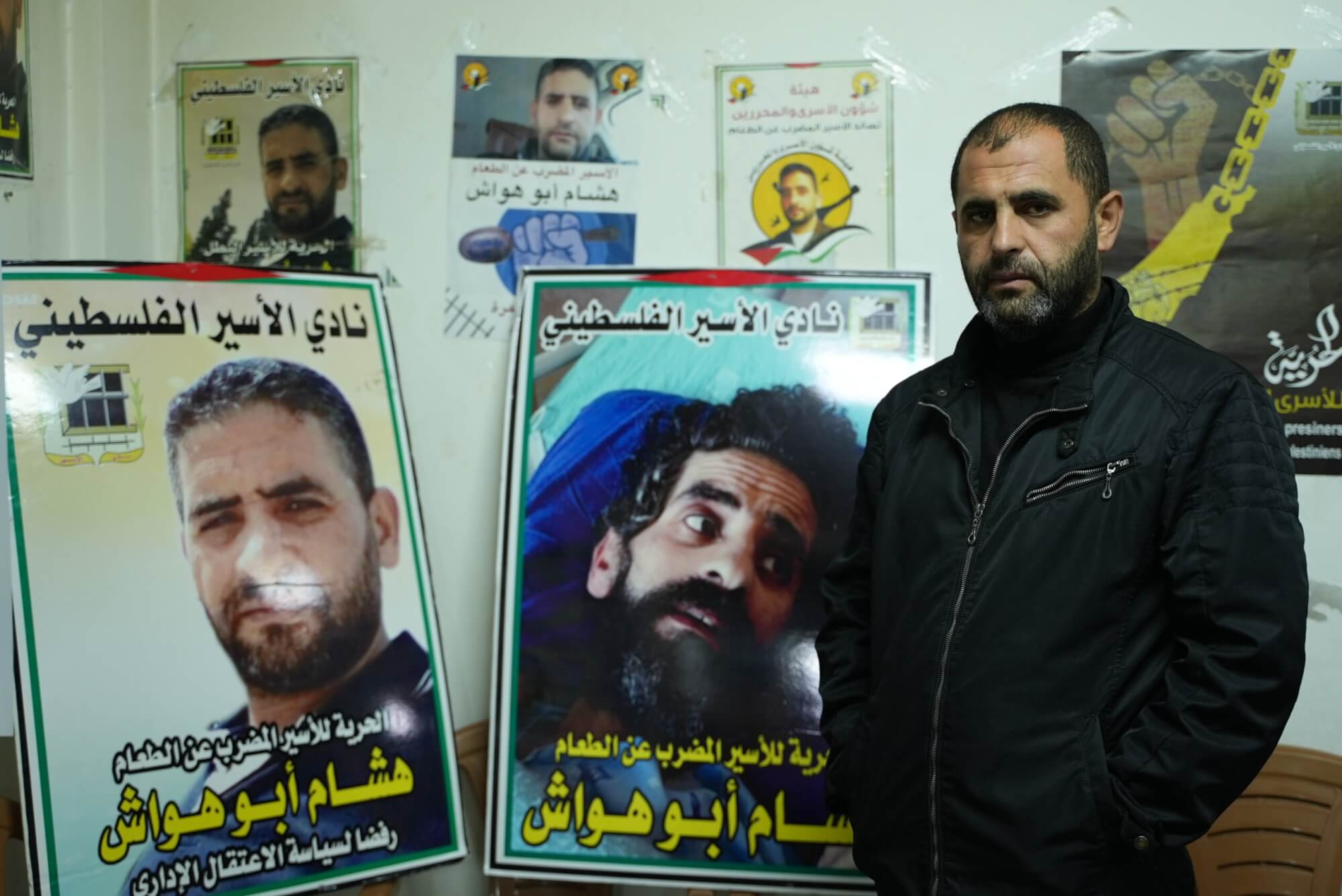 ‘On the brink of death’ — Hisham Abu Hawash ends hunger strike after ...