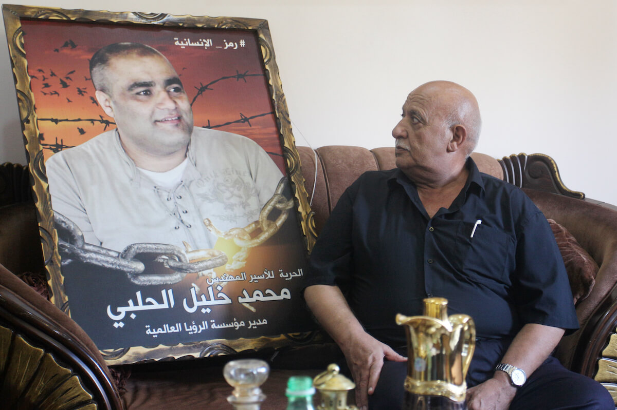 Israeli court sentences Gaza humanitarian aid worker Mohammed El Halabi ...