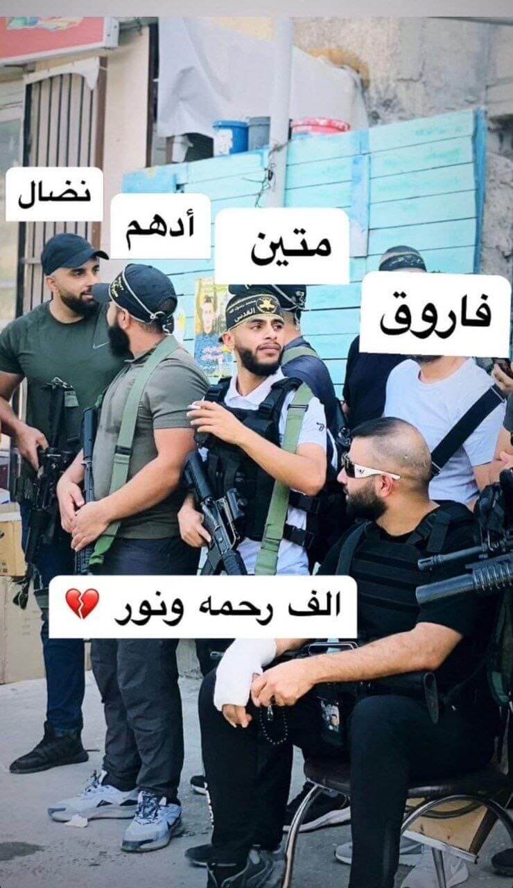 Nidal Khazem: profile of a slain resistance fighter – Mondoweiss