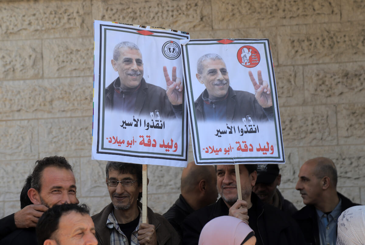 West Bank Dispatch: The prison inside of us – Mondoweiss