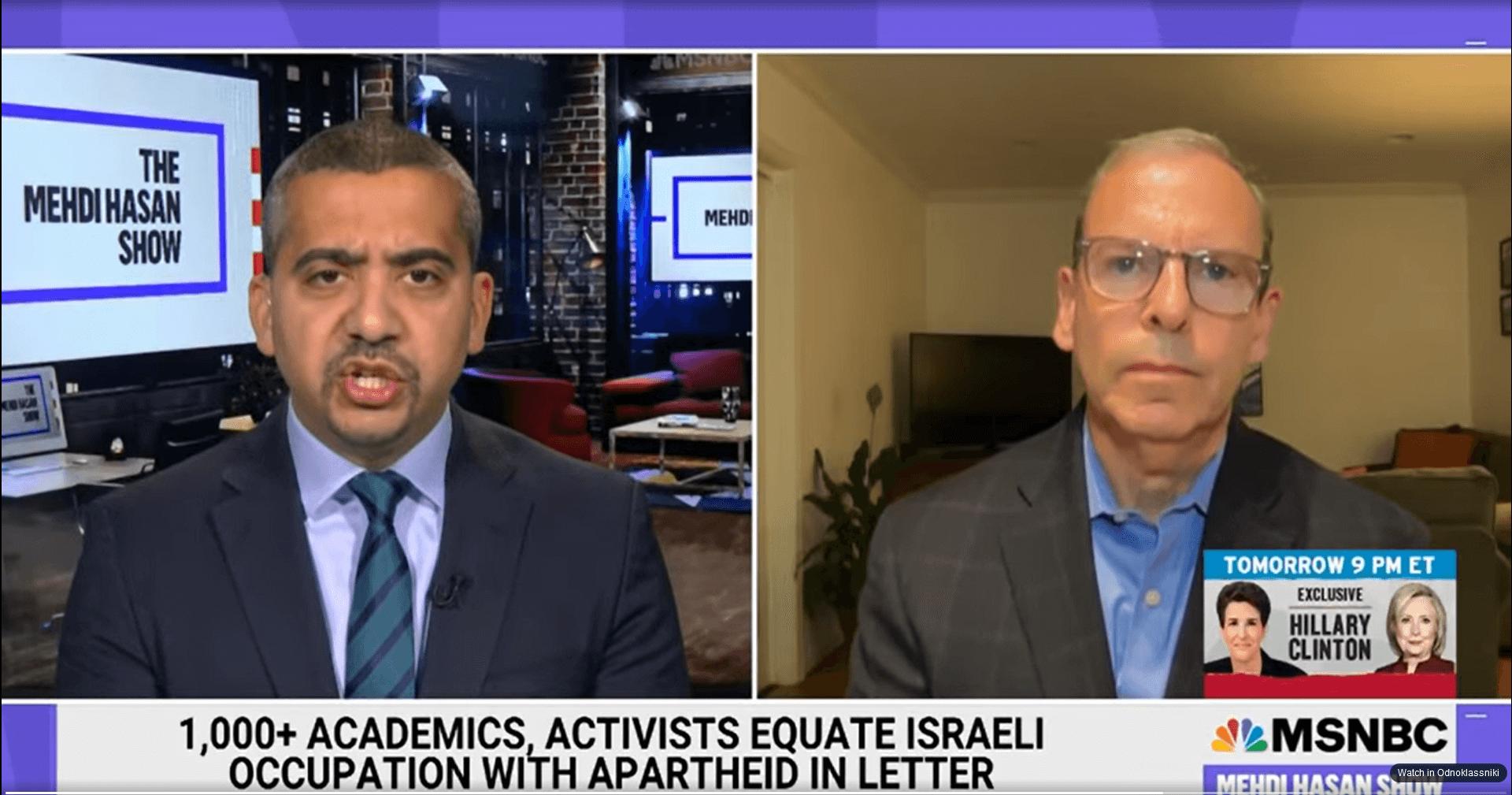 Washington Post and MSNBC voices say ‘Apartheid’ (and J Street inches ...