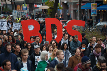 The U.S. of A(rms) – Mondoweiss