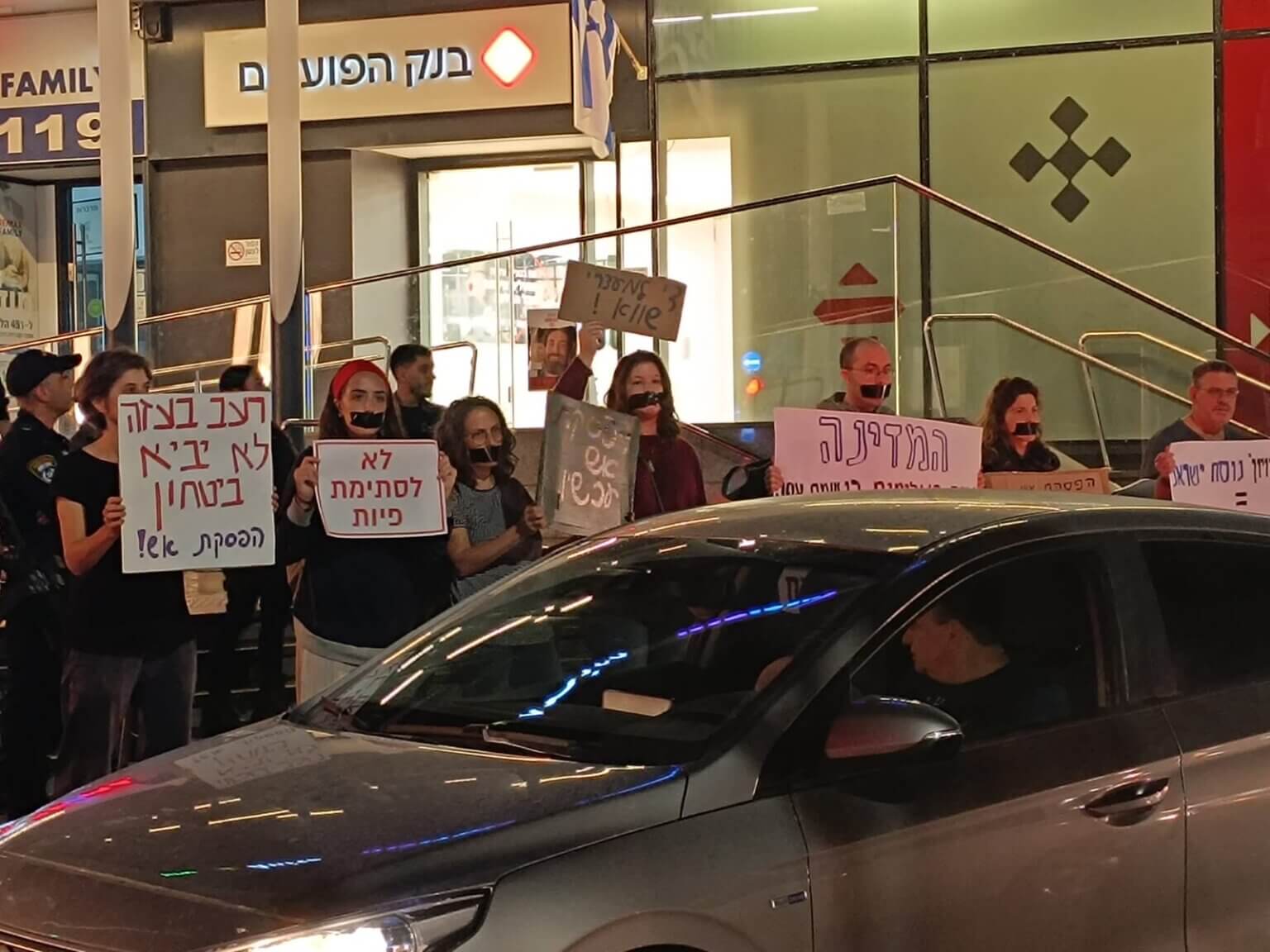 Haifa graffiti saying ‘Sorry my dear Gaza’ lands Palestinians in ...