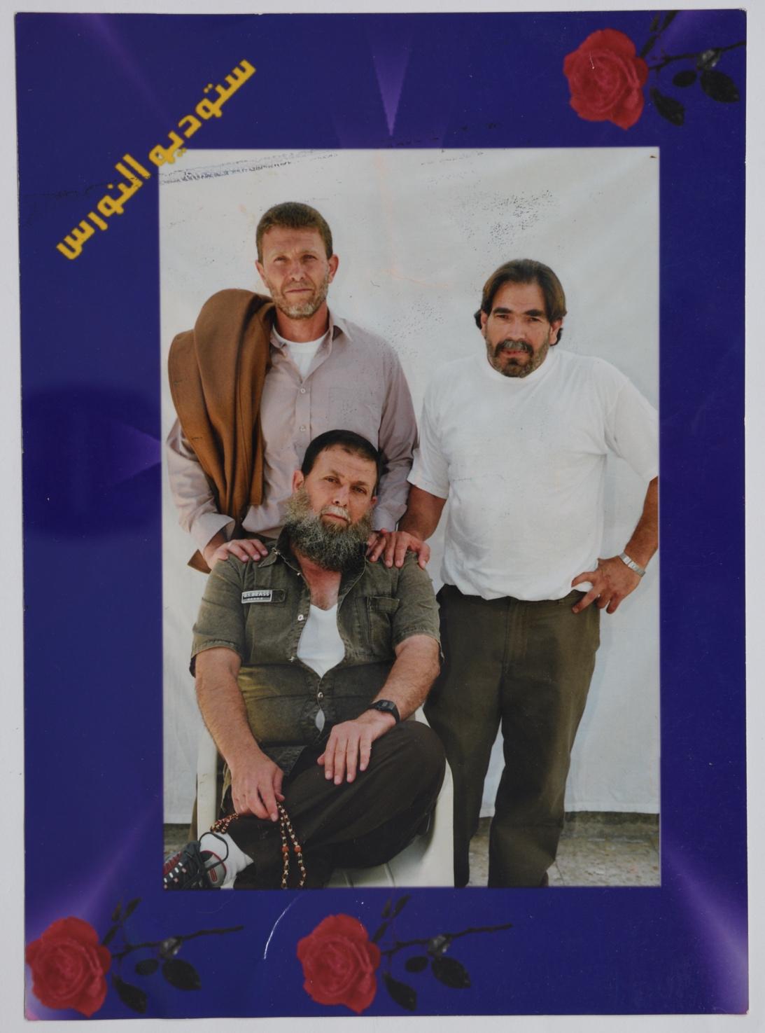 Nael and Iman: fighters and lovers in the whispers of Kobar – Mondoweiss
