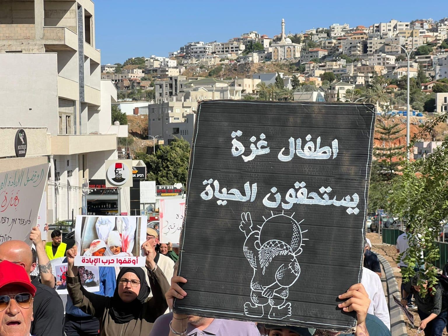 This Palestinian town is reviving the spirit of struggle in ’48 ...