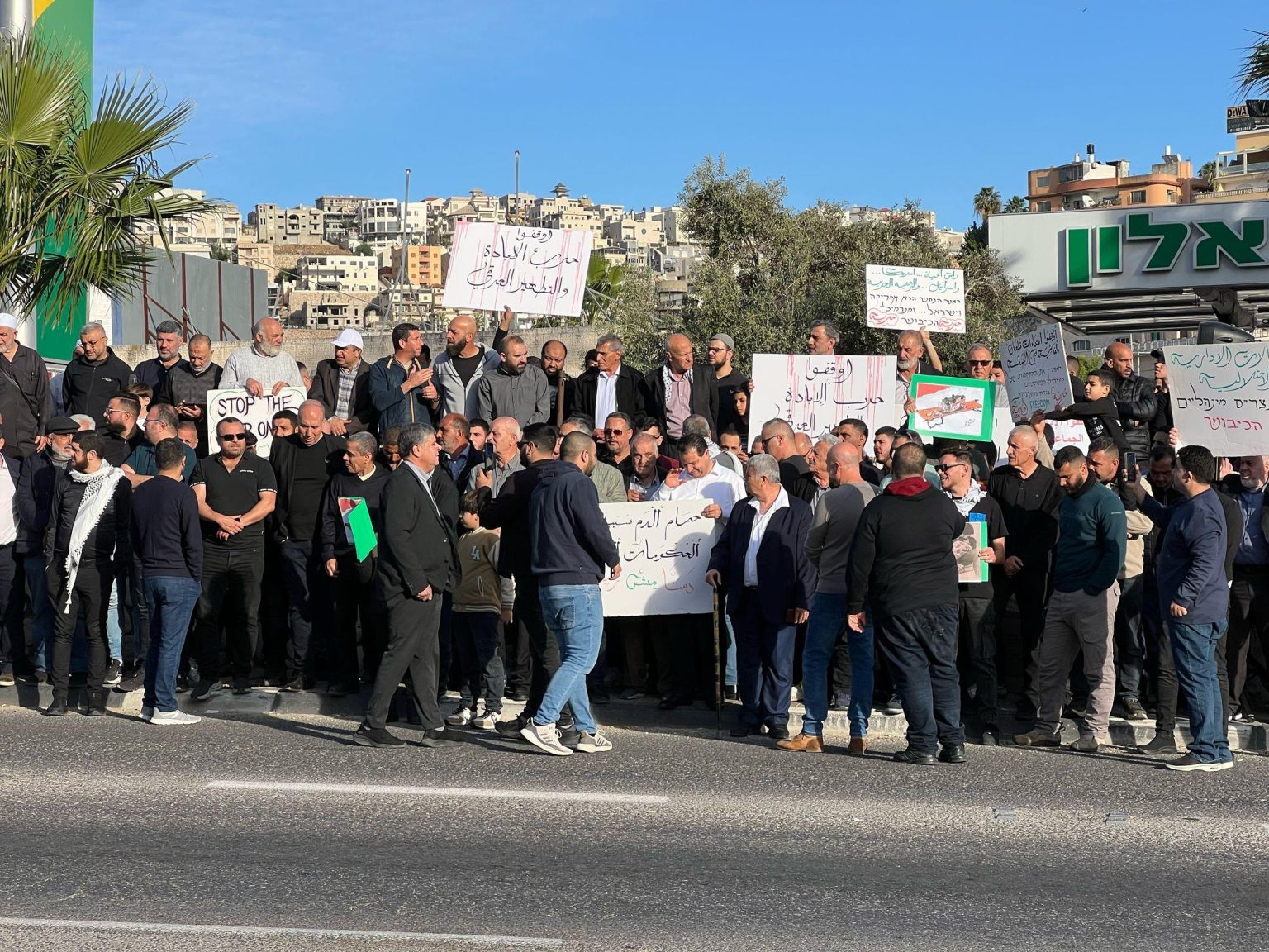 This Palestinian town is reviving the spirit of struggle in ’48 ...